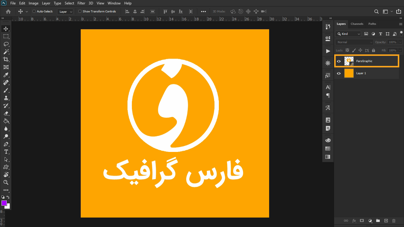 آموزش گزینه های Place Embedded و Place Linked و Package در فتوشاپ