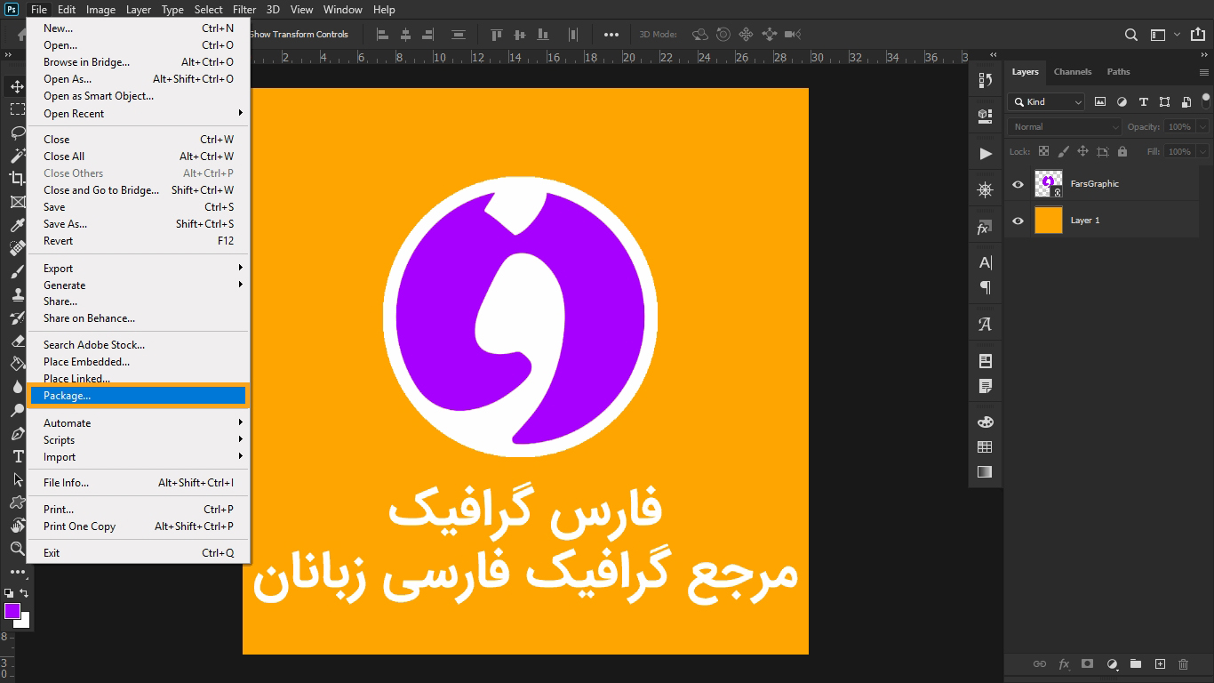 آموزش گزینه های Place Embedded و Place Linked و Package در فتوشاپ