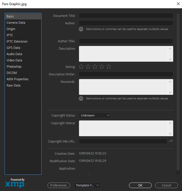 آموزش جامع و کامل گزینه File Info در فتوشاپ