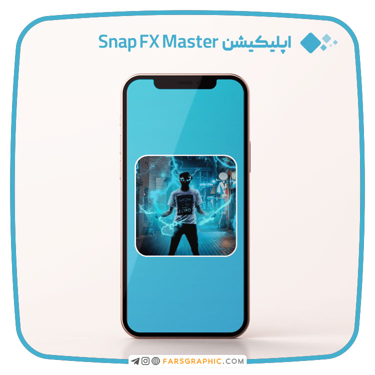 دانلود دانلود برنامه جلوه های ویژه روی تصویر Snap FX Master - نسخه ...